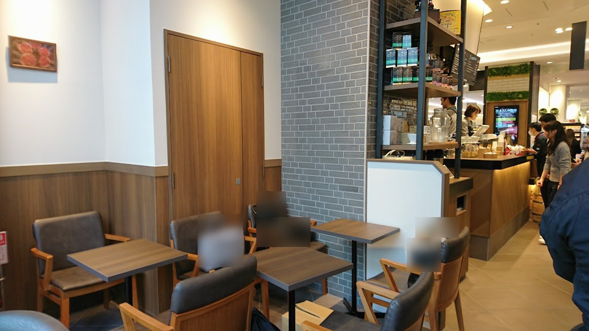 【閉店】HMY COFFEE：ドリップしたての本格コーヒーを気軽に！【イオンSENRITO専門館】 | たまみか通信